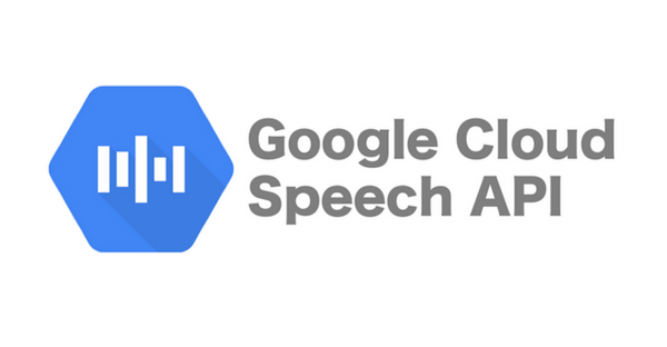 Google Cloud TTS API Pricing Explained - Developer's Guide 2023